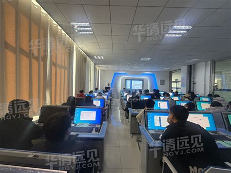 实验室建设案例 山东外事职业大学—人工智能实验室 华清远见研发中心