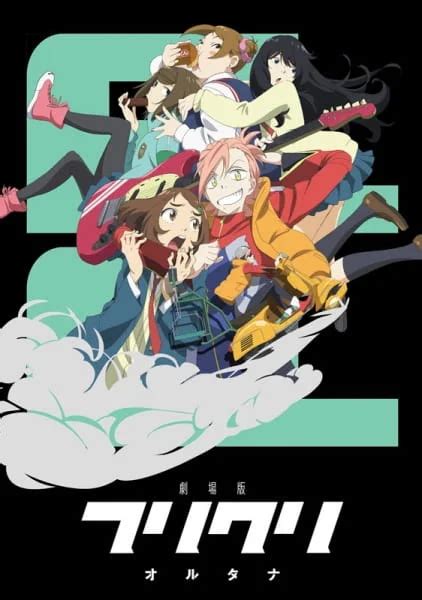 Фури кури 3 2018 смотреть аниме онлайн бесплатно на Animego