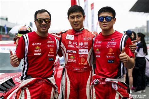 旗開得勝 北汽紳寶ctcc珠海站兩度登台 每日頭條