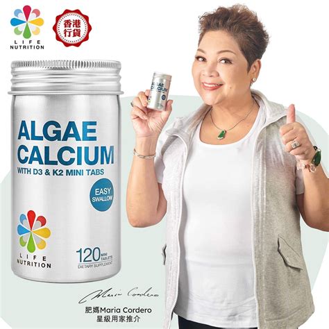 Life Nutrition Algae Calcium 120 Mini Tablets Exp 2025 Made In