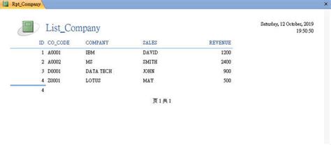 Bugworkshop 甲蟲工作室 Access Vba Create A Simple Report 創建一個簡單報表（九）