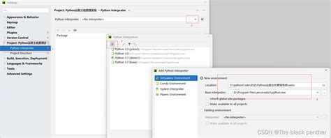 Pycharm 创建并管理虚拟环境 知乎