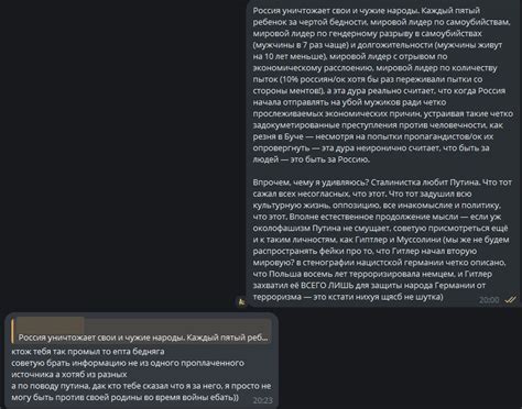 Create Meme Traders Dictionary People Comments Pictures Meme