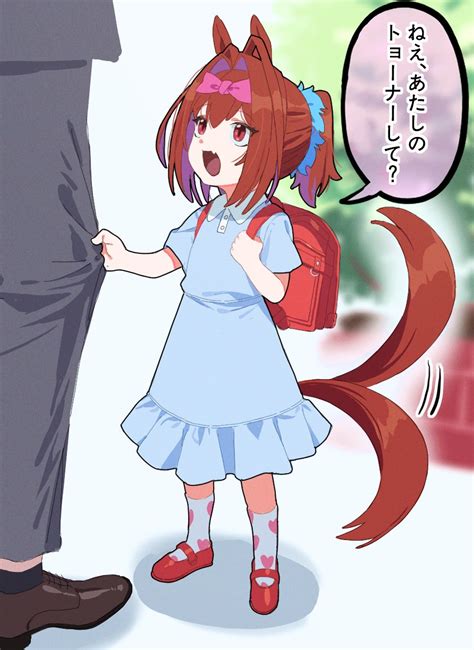 Daiwa Scarlet Umamusume Danbooru