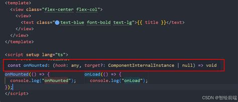 【已开源】uniappvue3跨端应用从0到1开发指南、uniappvue3模板应用uniapp Vue3开源项目 Csdn博客
