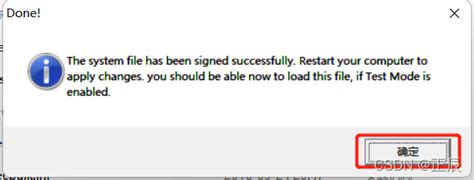 windows64位下dnw的安装及使用 dseo13b csdn博客