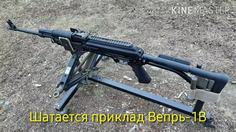 Устраняем люфт приклада Вепрь-1В - YouTube