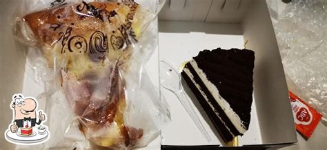 Mama Bakery And Cafe Indonesia Restaurant Reviews