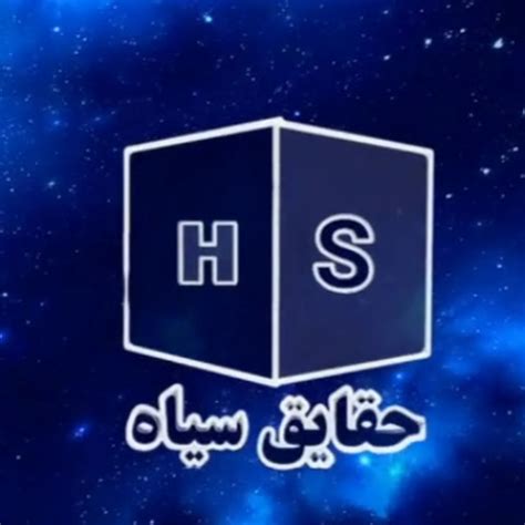 انیمیشن موانا 1 Enama