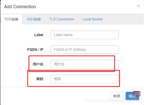 docker 安装kvm管理webvirtmgr webvirtmgr docker csdn博客