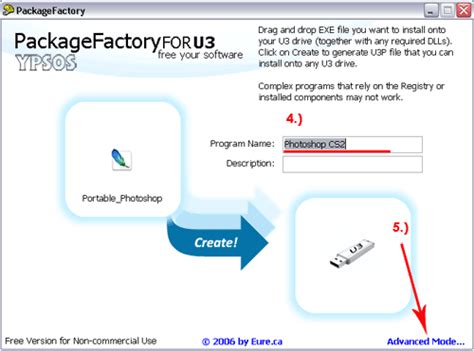 Zelf U3 Software Maken