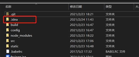 Webstorm中使用git提交代码时出现unversioned Files错误 小白ace 博客园