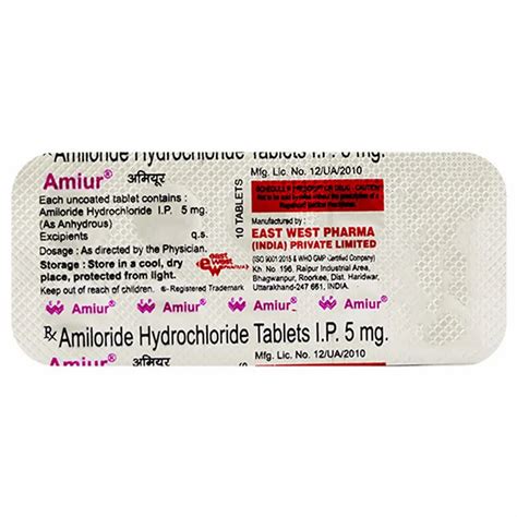 Amiloride Hydrochloride Tablet Amiloride Tablets Latest Price Manufacturers And Suppliers