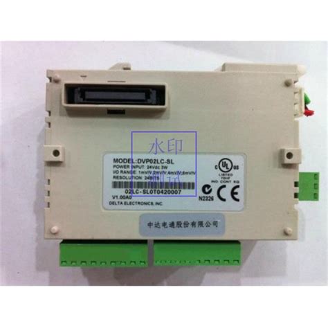 DVP LC SL Delta S Series PLC Left Side High Speed Load Cell Module New In Box DVP LC SL