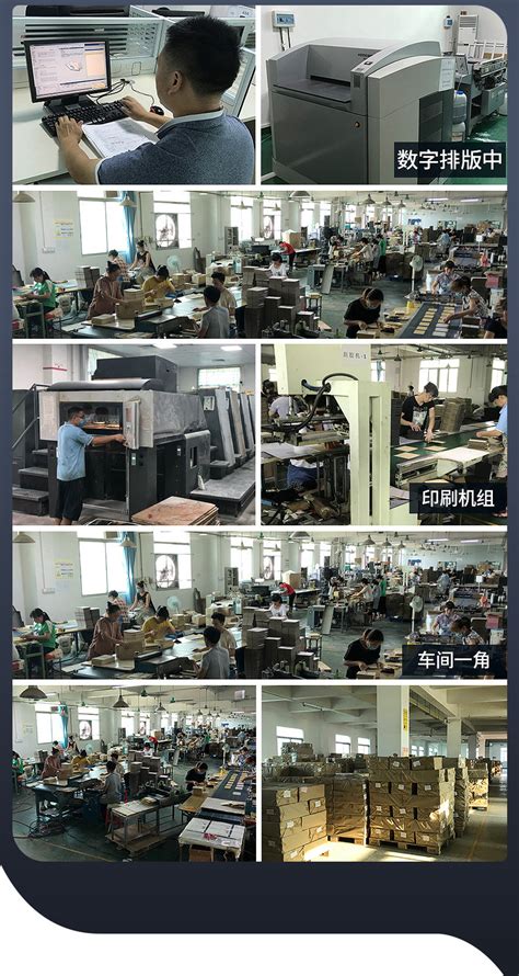 平板电脑钢化膜包装盒 翻盖书型盒ipad Mini平板膜包装盒厂家直销 阿里巴巴