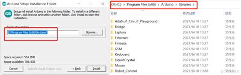如何安装导入arduino库文件及库文件的不同位置与区别（以efll中嵌入式模糊逻辑库为例）51cto博客arduino如何添加库文件
