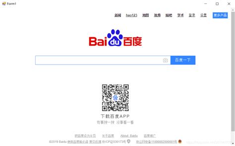 C使用cefsharp开发winform——环境搭建 腾讯云开发者社区 腾讯云 C使用cefsharp开发winform——环境搭建 腾讯云开发者社区 腾讯云