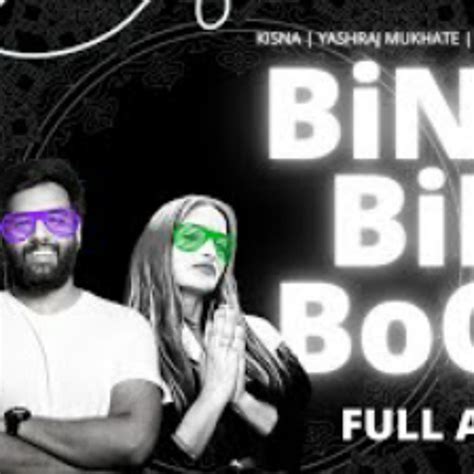 Stream Episode Bing Bing Boo Full Audio Yashraj Mukhate Rashmeet
