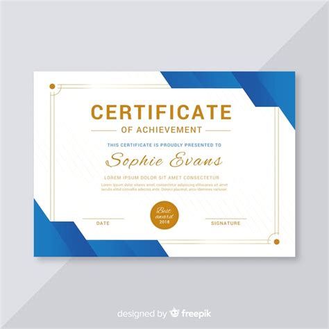현대 인증서 템플릿 디자인 프리미엄 벡터