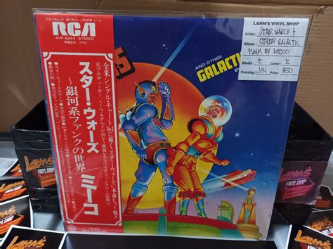 Vinyl Plaka Lp Records 3 Hobbies And Toys Music And Media Vinyls On Carousell