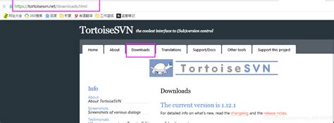tortoise svn 1 8 11怎么汉化 svn1 8 11 csdn博客