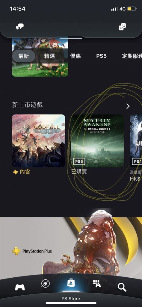 黑客帝国这个虚幻5的demo有点强啊 Nga玩家社区