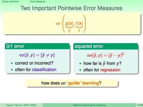 林軒田教授機器學習基石 Machine Learning Foundations 第 8 講學習筆記