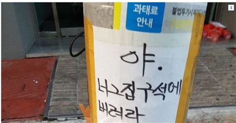 가난한 동네 특징