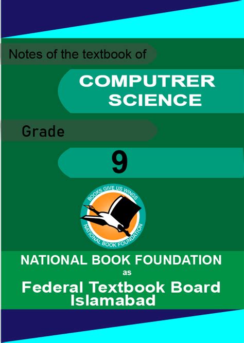 Computer Science English Medium Class 9 Federal Board 9th Pakcity