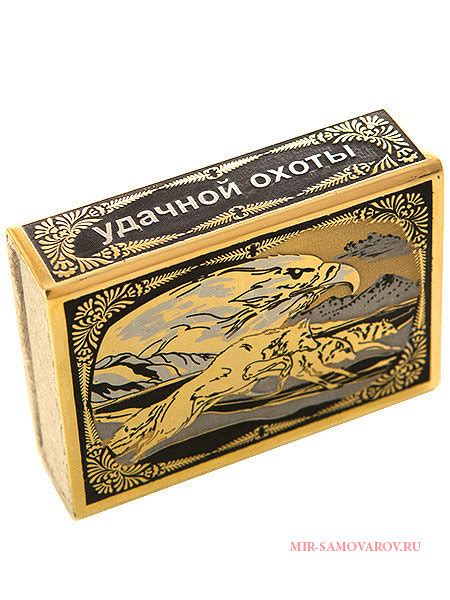 Футляр для спичек "Удачной охоты. Два волка" Златоуст купить в Санкт ...