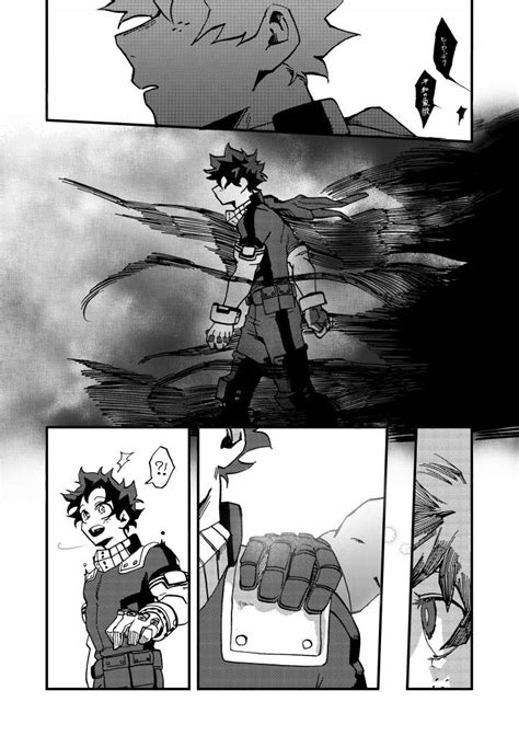 Pin By Micaela Verdún On Boku No Hero My Hero Academia Manga My Hero