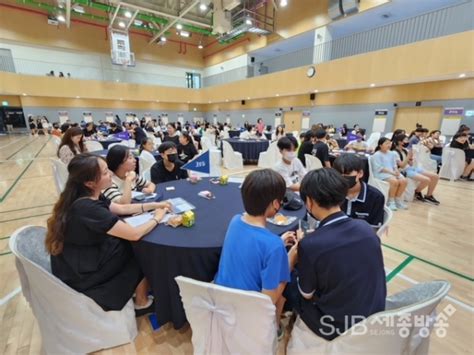 세종시 해밀동 마을 시설 공간 부족 문제 해결 위한 ‘해담회‘ 개최 세종방송