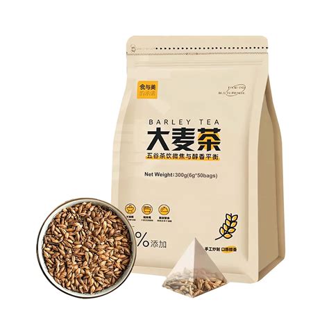Mkostlich Barley Tea Bags Roasted Barley Tea 300g6g X