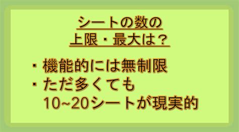 【excel】エクセルのvba（マクロ）にて行の高さの指定や取得や自動調節する方法【シート、指定行、複数行など】 モアイライフ（more