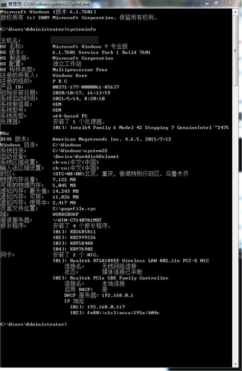 firefox火狐浏览器html5视频不能播放的问题与解决方法 海南仙岛