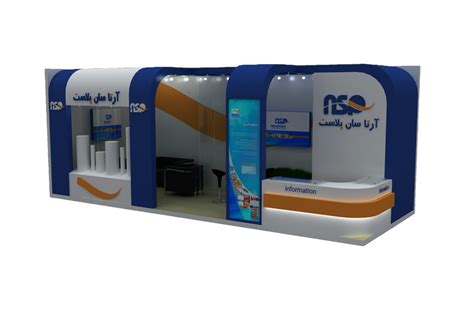 گالری شرکت آرتاسان پلاست