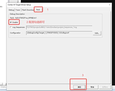 点灯大师第一步 CSDN博客