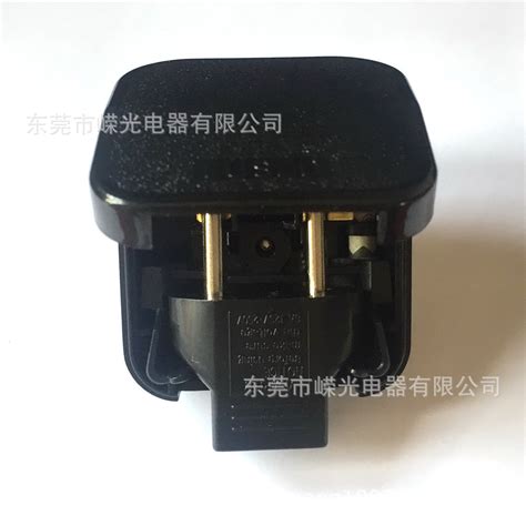 Bs5733bs带保险丝黑色翻盖保险丝美规转英规bs转us美规2扁孔 阿里巴巴