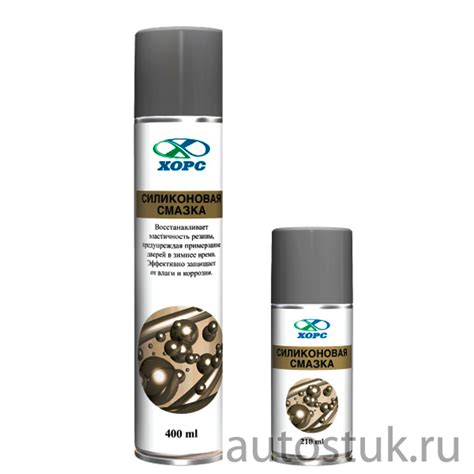 Силиконовая смазка для автомобилей. Лучшие силиконовые смазки для ...