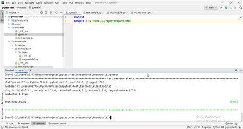Pytest合集（10）— I文件i配置 Csdn博客