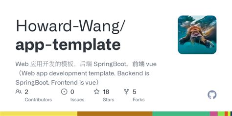Github Howard Wang App Template Web Springboot Vueweb App Development Template