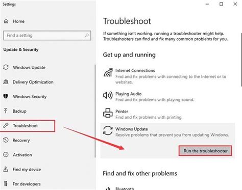 Windows 10 Error 0x80245006 [fixed]