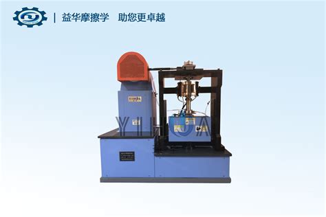 High Load Reciprocating Linear Reciprocating Friction