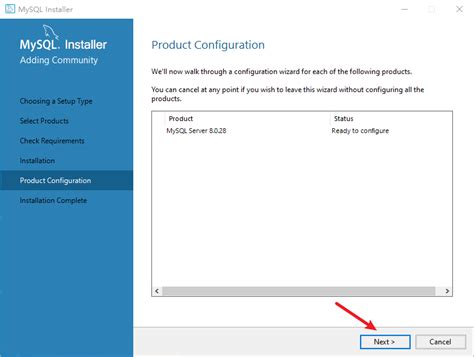 mysql8下载与安装教程 mysql下载 csdn博客