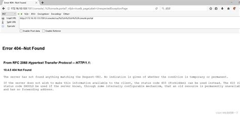 Weblogic 管理控制台未授权远程命令执行漏洞（cve 2020 14882，cve 2020 14883漏洞复现console
