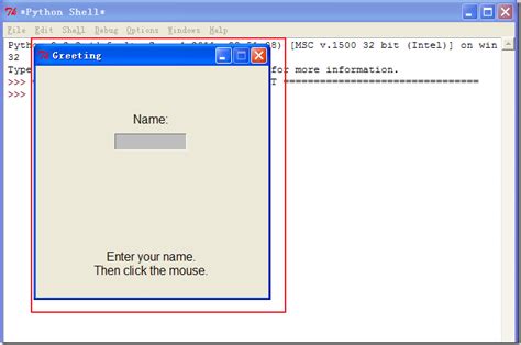 记录尝试Python的图形库graphics 在路上