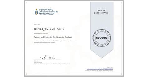 Bingqing Zhang On Linkedin Completion Certificate For Python And