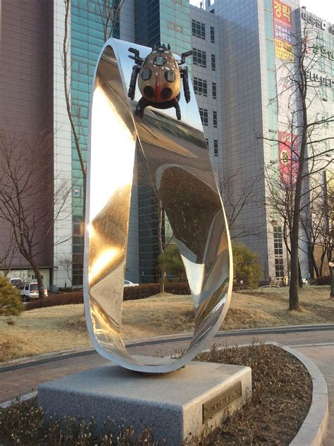 혁신 걸어봐 느껴봐