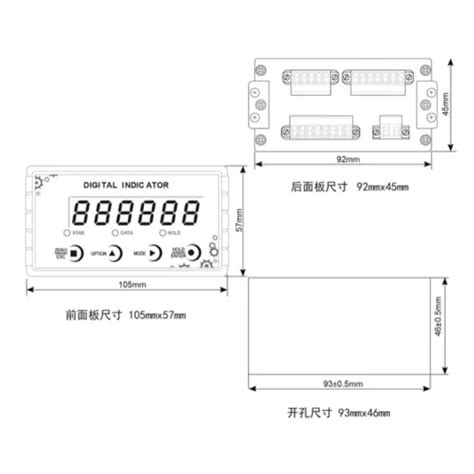 weight controller digital weighing indicator load cell indicator