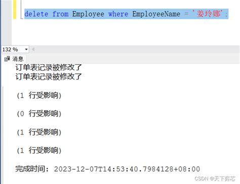 Sql Server 2019 数据库编程——存储过程实验4编程实现删除员工 姜玲娜”将数据库中与 姜玲娜”相关信息一并删除。 源码c Csdn博客